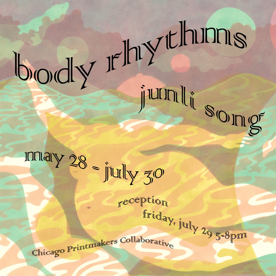 The Visualist | Chicago Visual Arts Calendar