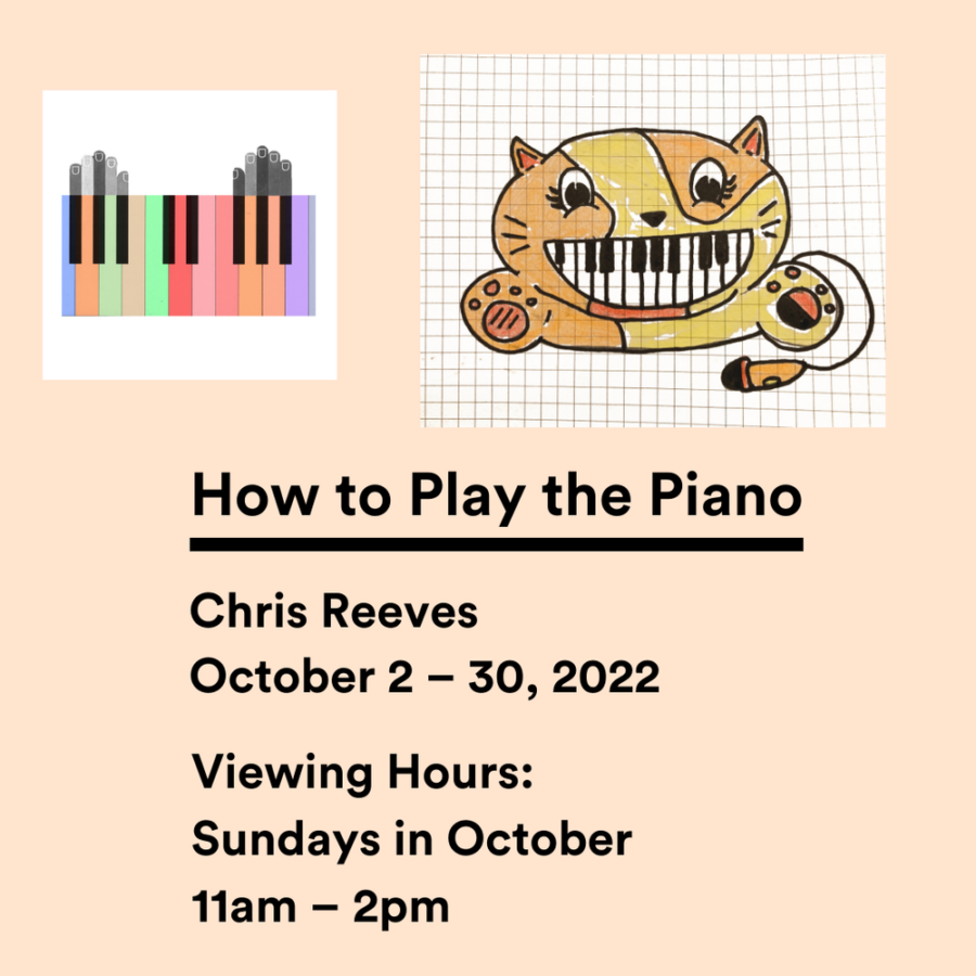 Alex Jovanovich: Some Poor Girls