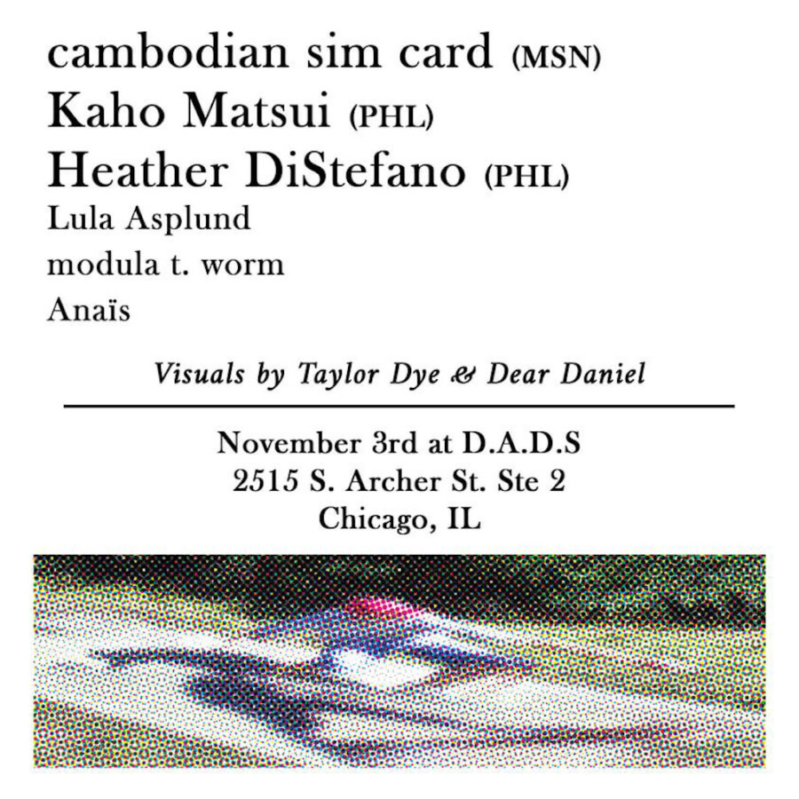 КАНО MATSUI | HEATHER DISTEFANO | cambodian sim card | Lula Asplund ...